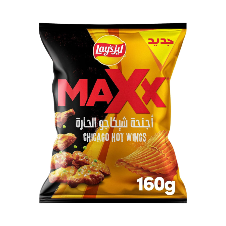 # 1 Best Lays Maxx Chicago Hot Wings 160GM – Extra Crunch Chips | Best ...